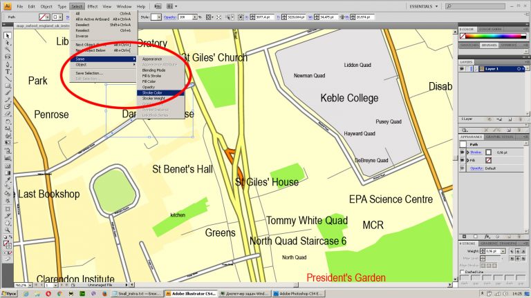 Perth: Free Printable Map Perth, Australia, exact vector street map ...