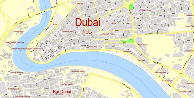 Dubai Editable PDF Map, UAE, exact City Plan + Principal Buildings ...