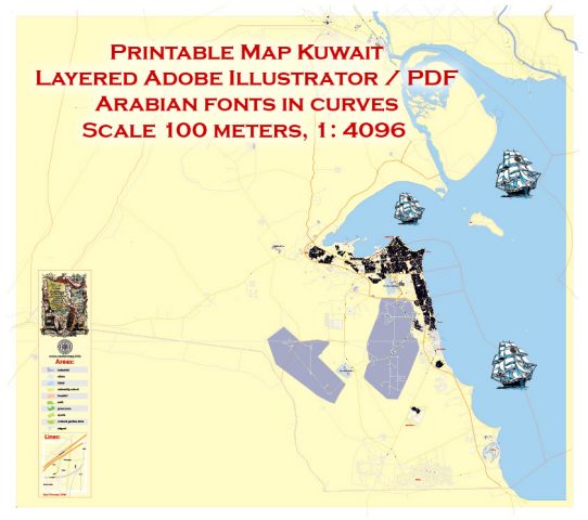 Kuwait Printable PDF Map, exact vector street City Plan 100 meters ...