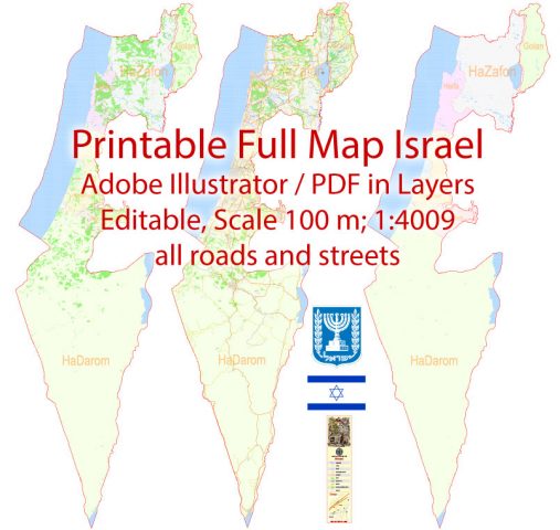 Israel Printable Vector Map English 01 exact extra detailed Country ...