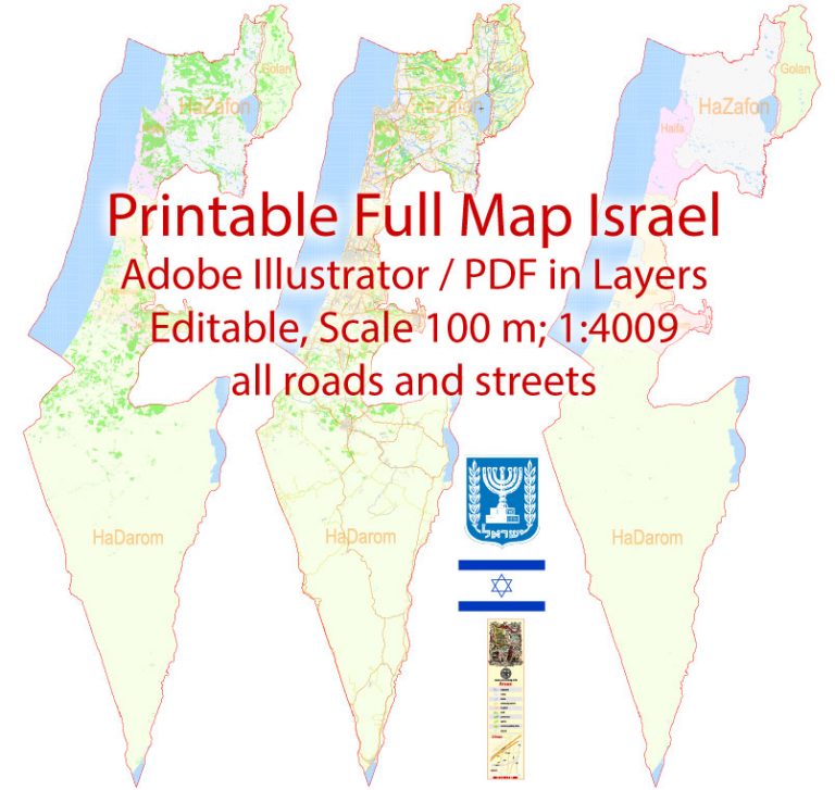 Israel Printable Vector Map English 01 exact extra detailed Country ...