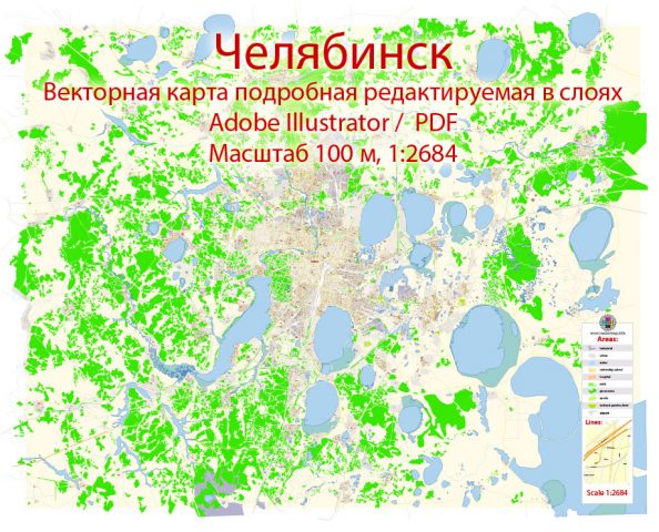 Chelyabinsk Russia Map – Maps in Vector: Detailed Street Maps ...