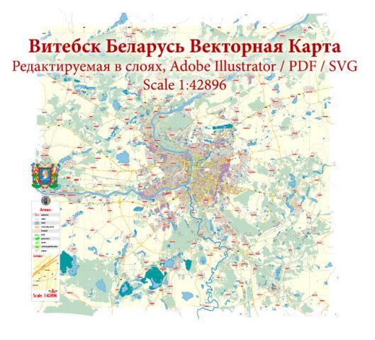 Vitebsk Belarus Витебск Беларусь Map Vector Free Editable Layered Adobe ...