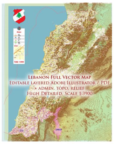 Lebanon Extra High Detailed PDF vector map – admin aread, roads, relief ...